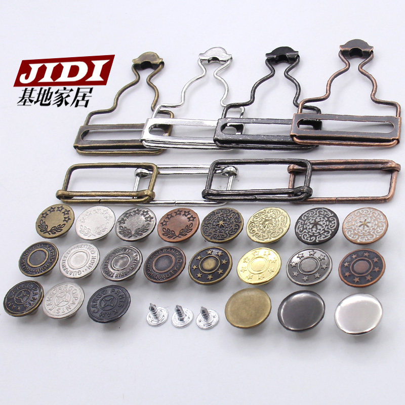 Adjustable button button of jeans accessories on the buckle metal hoist ...
