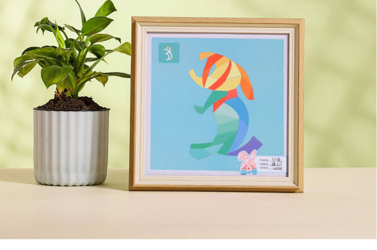 甲骨文玩具书 - 艺趣自营旗舰店 - 麦咭商城 - 麦咭TV