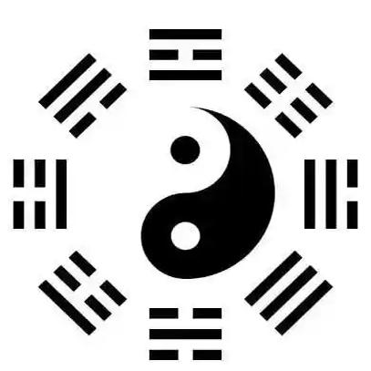 国学养生店[折扣仓尾货批发处理]
