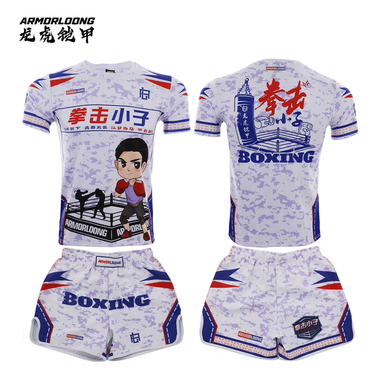 2025 new mma training gear recommendations | ufc custom short-sleeve ...