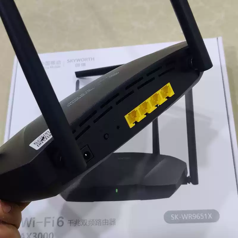 中国移动创维SK-WR9651X全千兆5G高速穿墙组网3000M新款WiFi6路由
