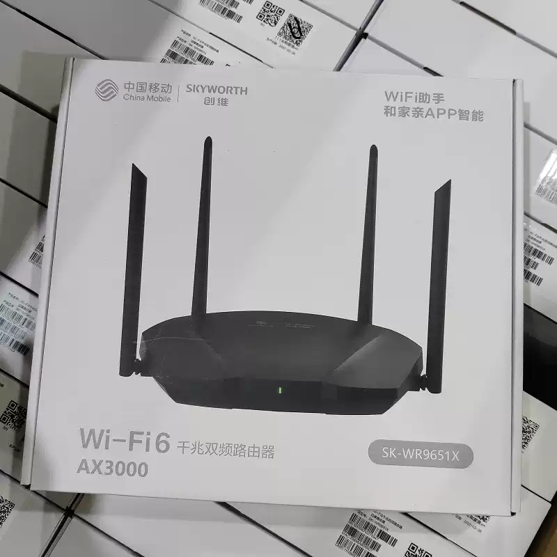 中国移动创维SK-WR9651X全千兆5G高速穿墙组网3000M新款WiFi6路由