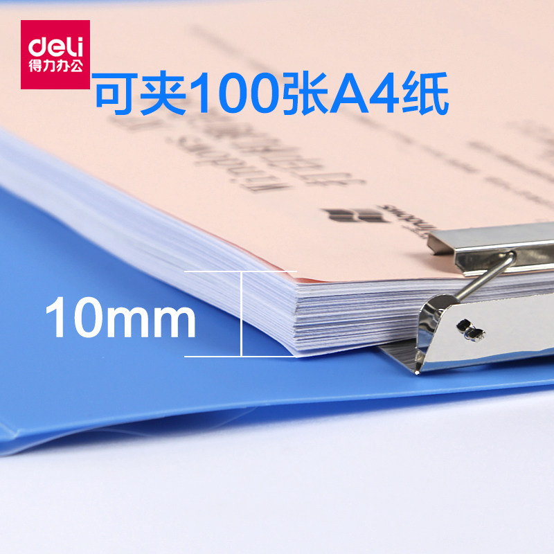 [USD 5.96] Dell A4 Folder Dual Folder Single Folder Slip Pocket Folder ...