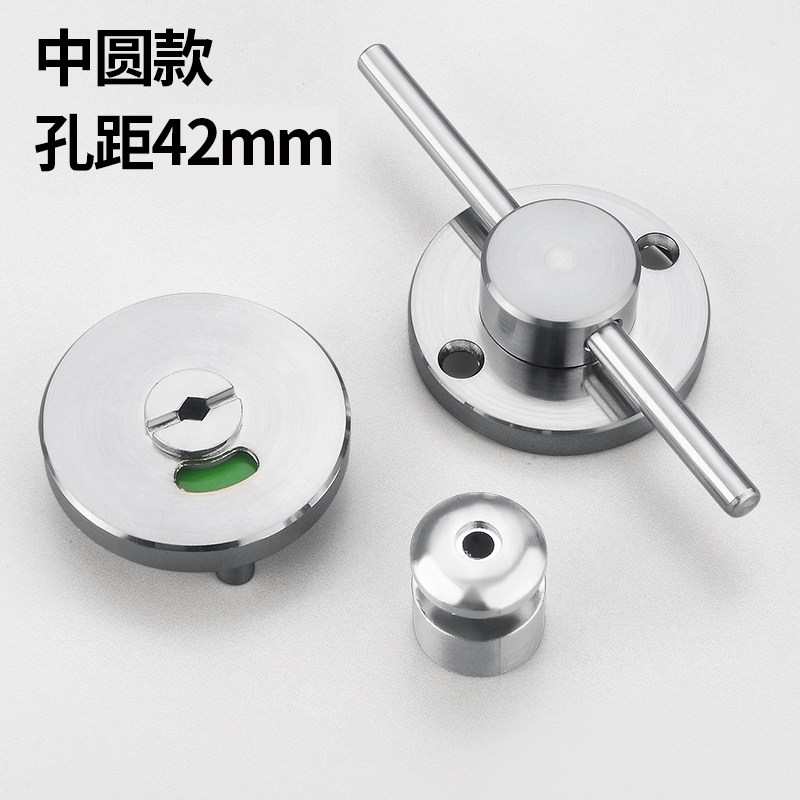 公共厕所卫生间隔断必备神器！304不锈钢长杆指示锁锁扣，品质保障，耐用美观！-卫浴五金套件-淘宝好物网