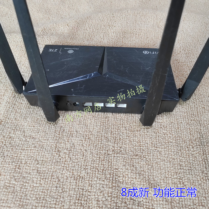 25年必买二手Wi-Fi6路由器！中兴E2615全千兆双频实测避坑指南-普通路由器-淘宝好物网