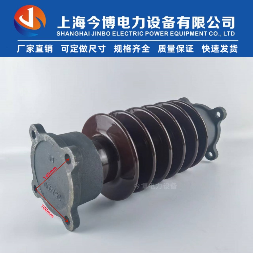 ZS-35/4支柱绝缘子户外高压神器！电力工程必备，耐压抗污稳如泰山🔥-电气绝缘子-淘宝好物网