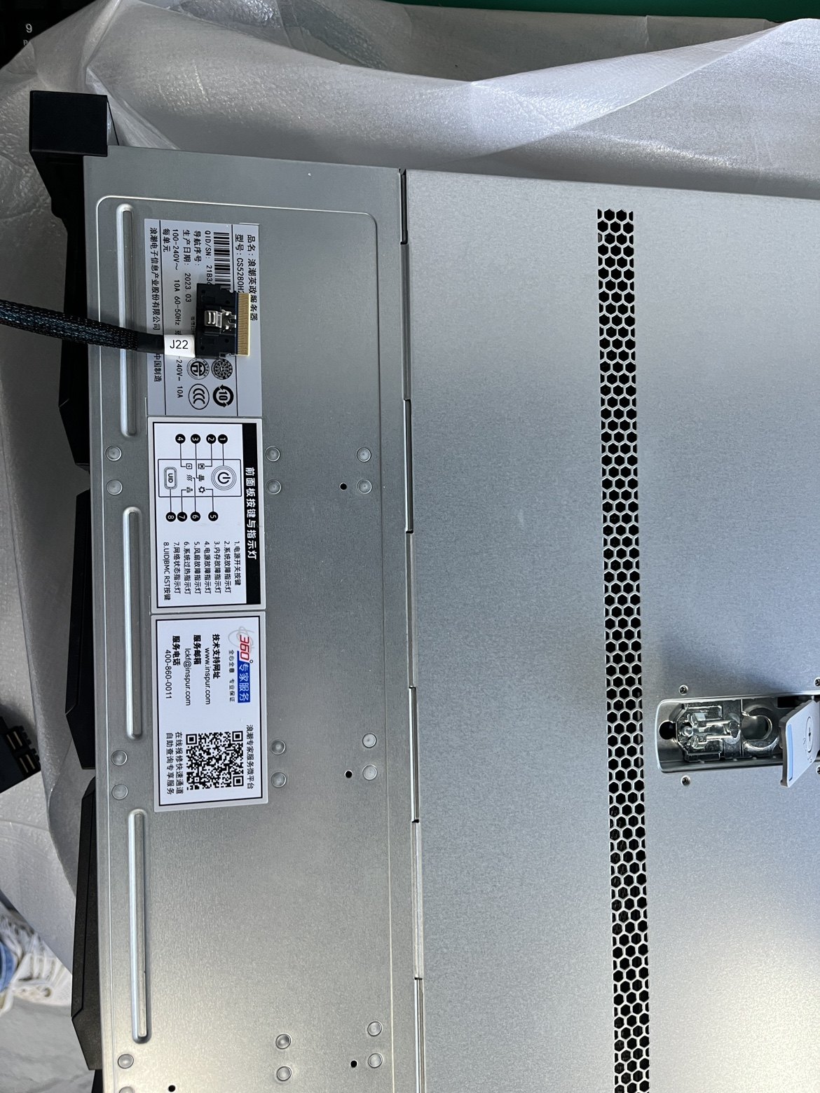 浪潮CS5280H2海光7380/7390：🚀企业级服务器的巅峰之作，配置自由定制，性能爆表！🔥-企业级机箱-淘宝好物网