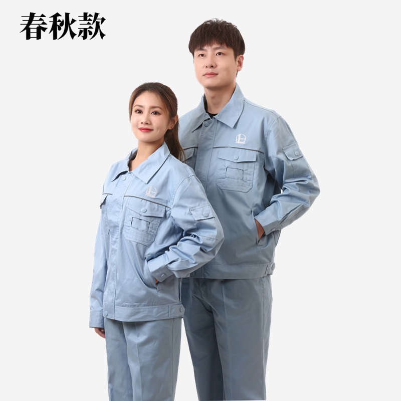 [USD 50.48] Anti-static refining work clothes summer oil and ...