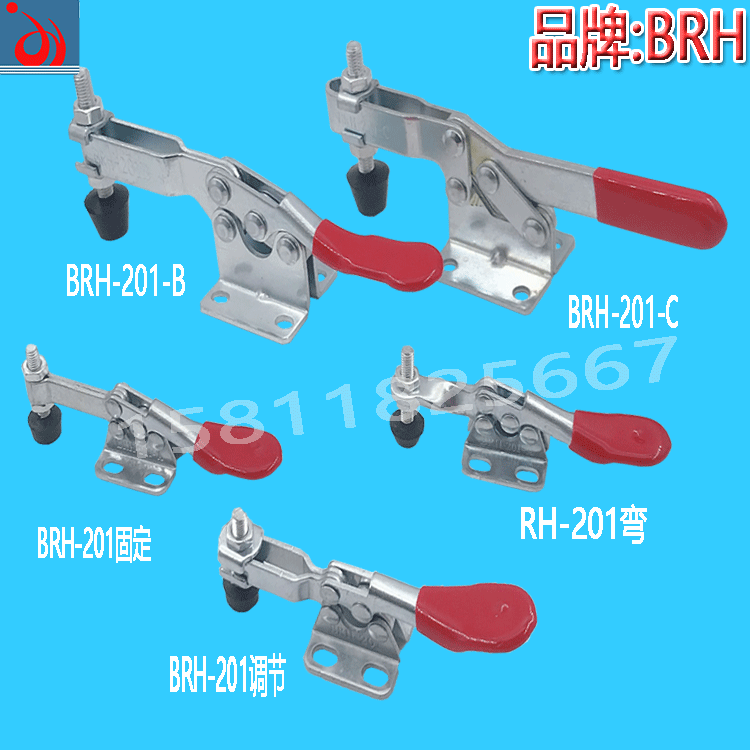 熱賣BRH快速夾具201-B水平式夾鉗工裝測試治具檢具壓緊深圳市包郵