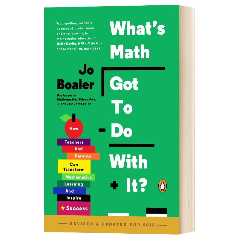 《What's Math Got to Do With It?》：这才是数学，重新定义学习的乐趣-科普读物/自然科学/技术类原版书-淘宝好物网