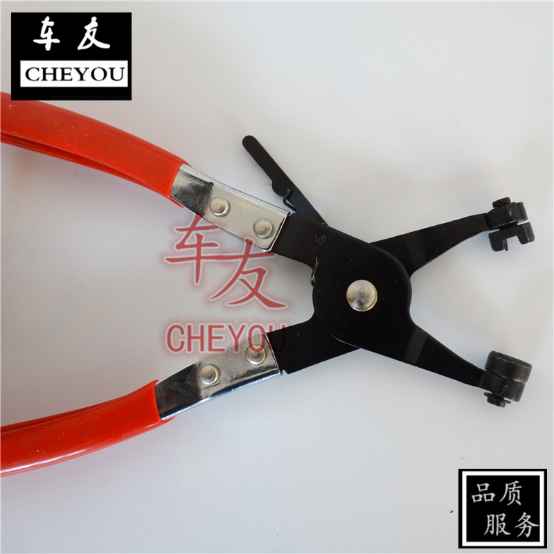 [USD 9.23] High-end car water pipe calipers Straight throat constrictor ...