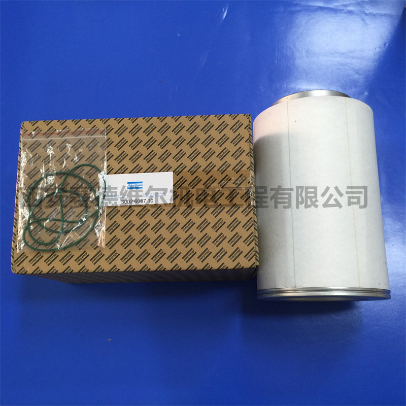 1094319501，1604132880改3002608710阿特拉斯移动空压机油分包