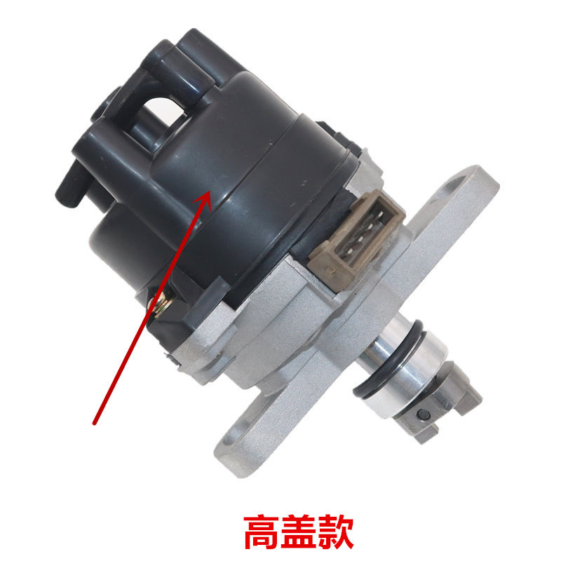 Áp dụng cho mô hình Chevrolet Spark Baojun Lechi 0,8 điểm Điện đánh lửa ...