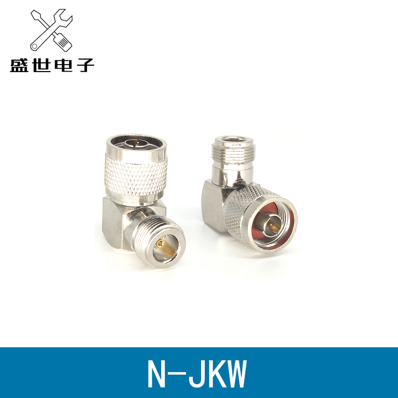 N BNC walkie-talkie adapter UHF-JKW all copper SL16 female 90 degree right angle elbow direct