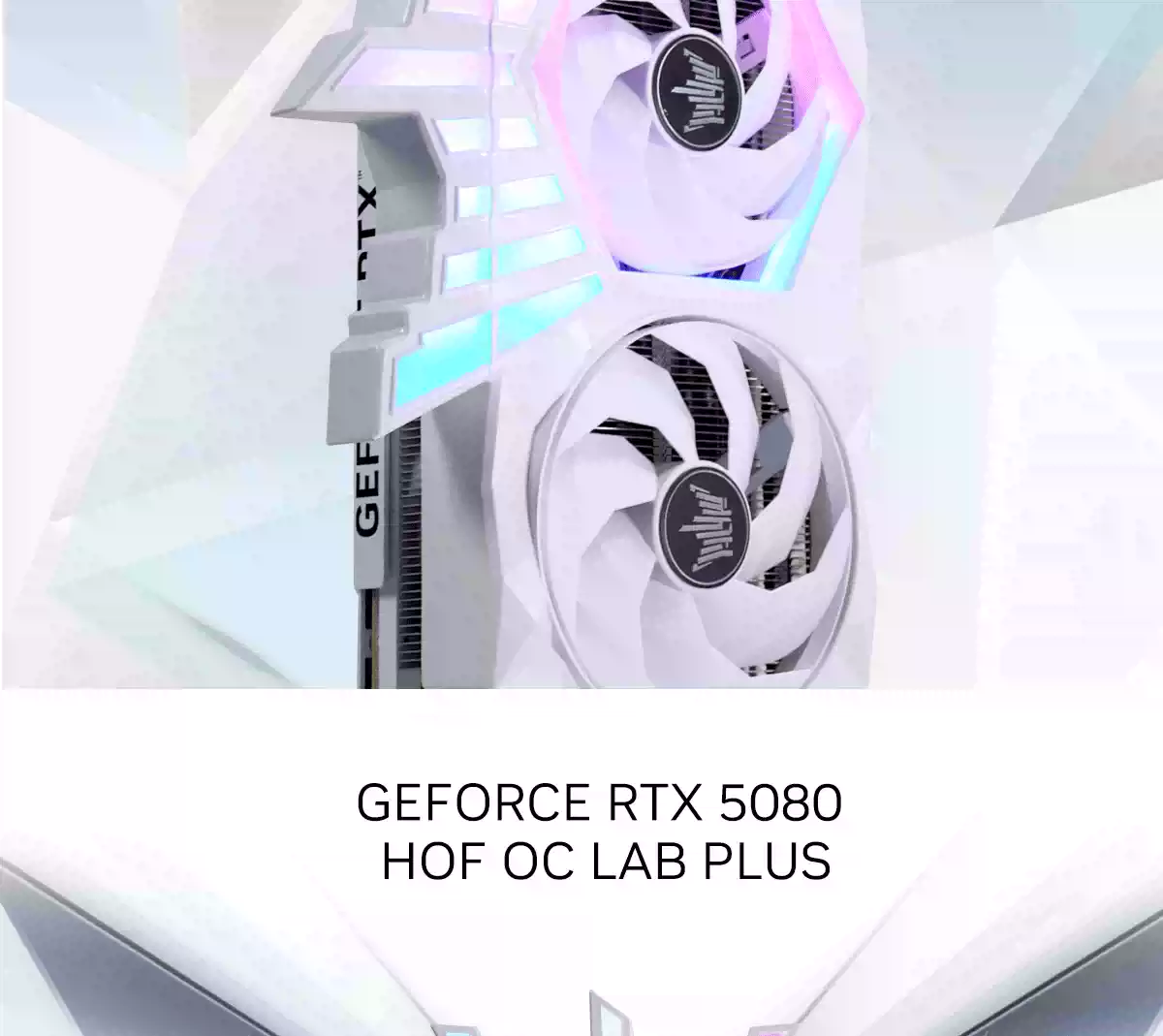 影驰RTX5070 白色电竞独立显卡 NVIDIA RTX50系列高阶选择