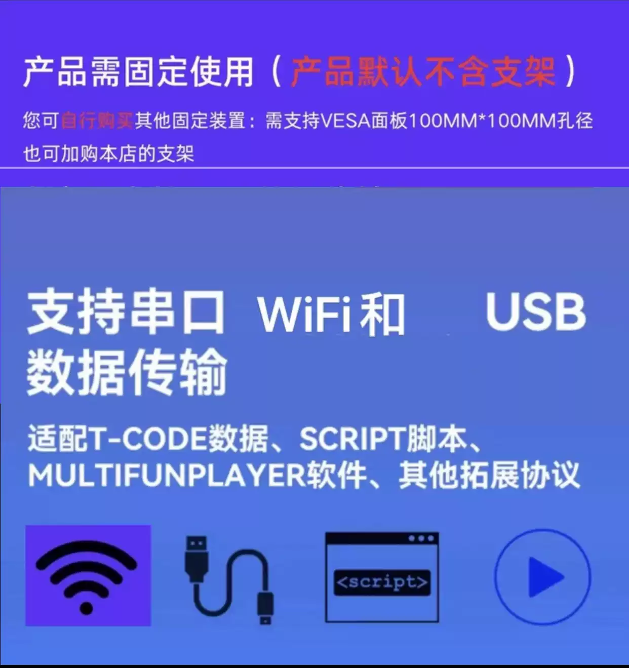 OSR6六轴机械手臂 简单操作DIY机械臂 带旋转视讯联动功能