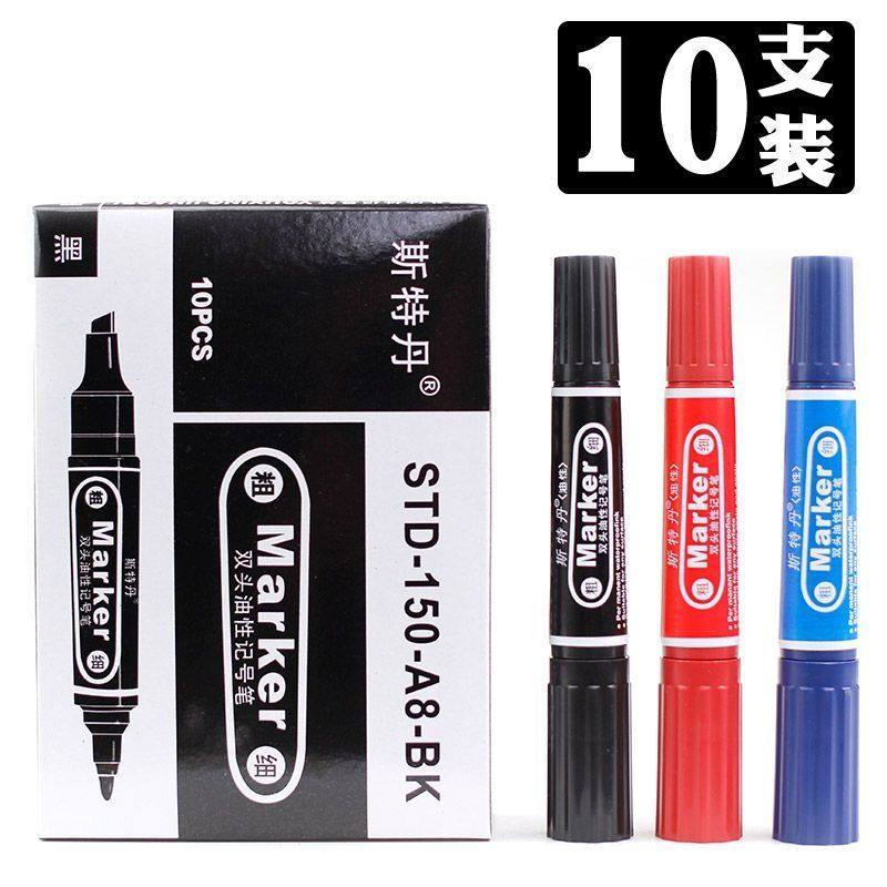 Stedtlen dual-tip marker: vibrant colors, unleash your creativity! a ...