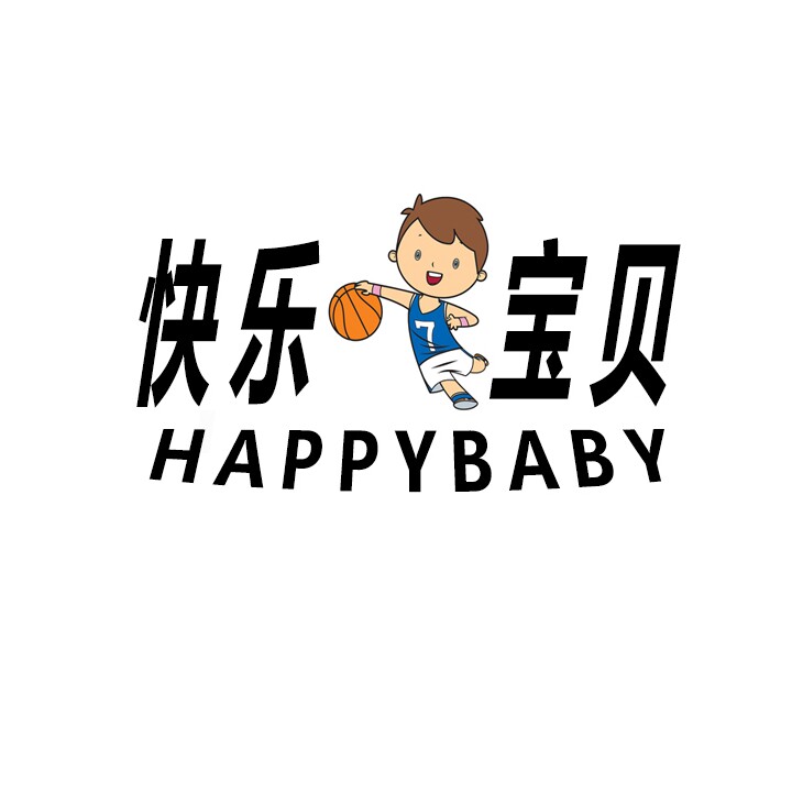 快乐宝贝幼儿教玩具