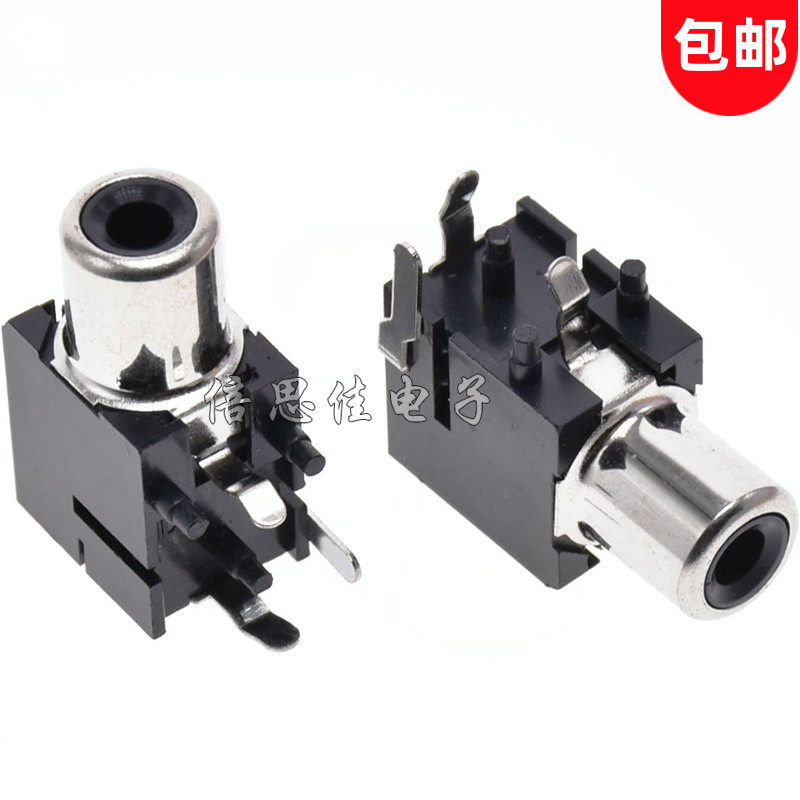 Av coaxial socket 3-pin rca jack single hole pcb soldering audio socket ...