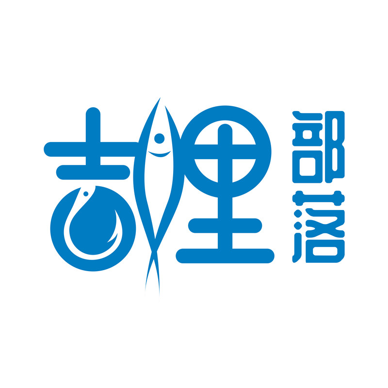 吉鲤部落企业店