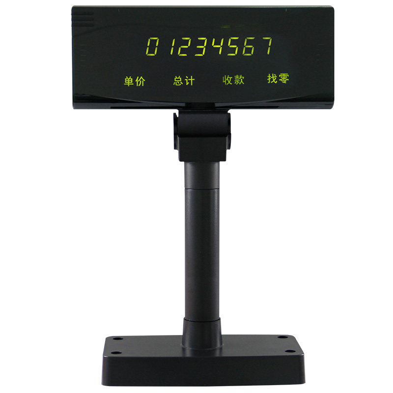 [USD 26.03] LED8 customer display cash register customer display cash ...