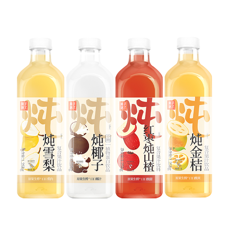 果子熟了炖雪梨椰子汁金桔味红枣炖山楂1.25kg*2/6瓶饮料整箱新货