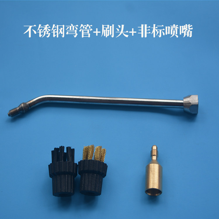 🌟 Efficient cleaning new gadget | Steam cleaner brush head - your ...