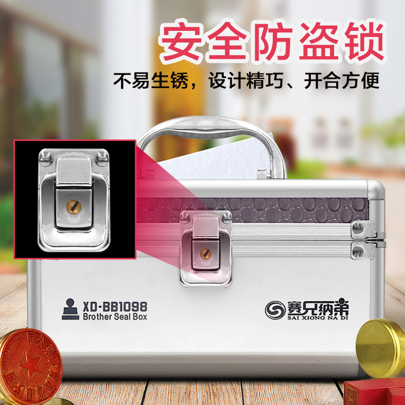 [USD 15.71] Seal Stamp Box Enterprise Stamp Box Large Storage Official ...