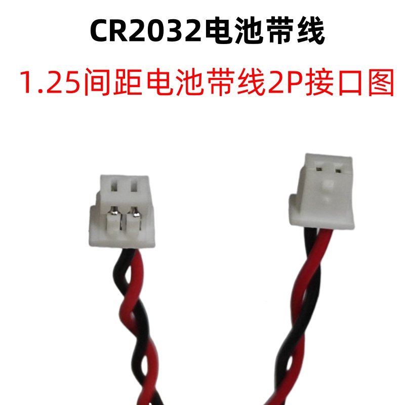 IBM V5000/V5010/V5020 GenG2电池测试报告：揭秘性能与耐用的秘密！-其它电脑元件-淘宝百科网