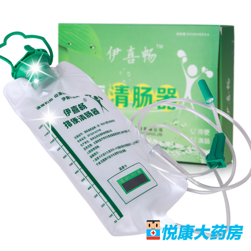 Lavement Intestinal Maison Constipation | Ventana Blog