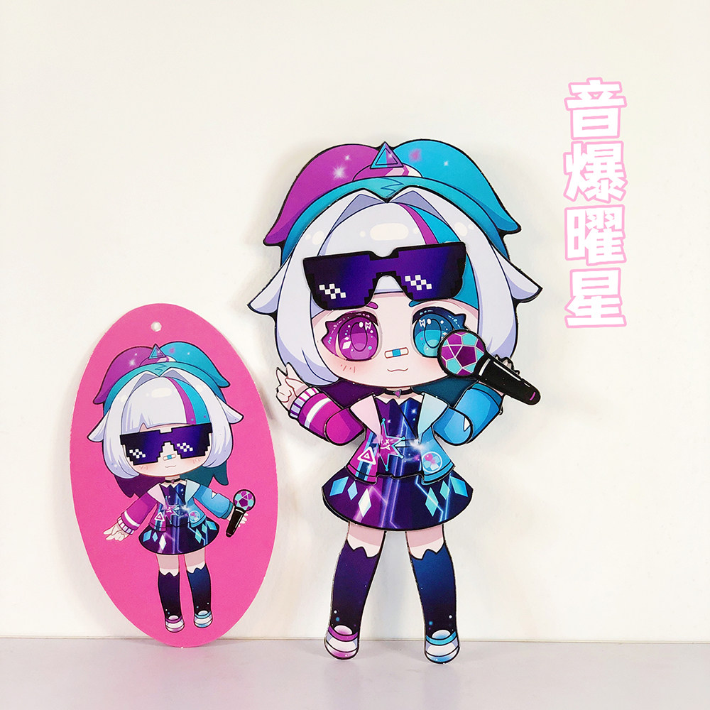 25 years party must-have! sonic boom star paper doll double-sided ...