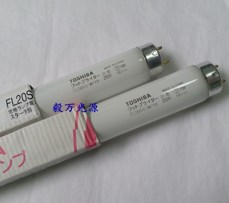 TOSHIBA TOSHIBA FL20SS W 18 Komori printing machine paper receiving lamp 110V 220V universal