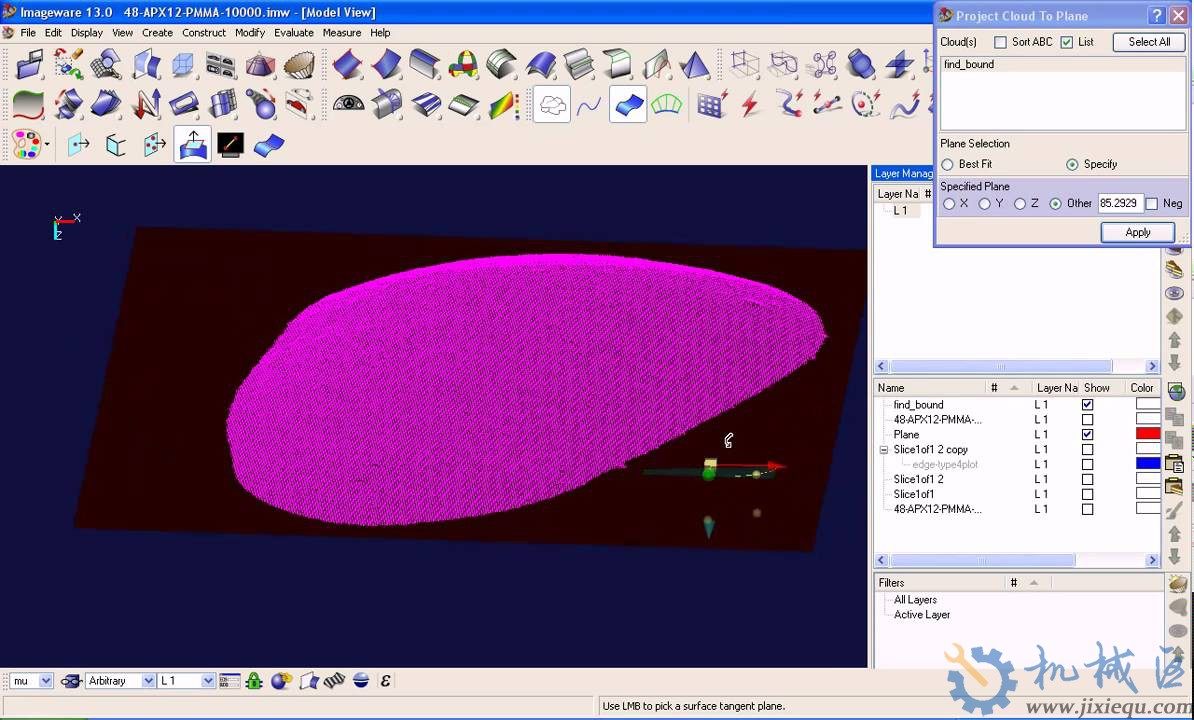 Siemens UGS Imageware 12.1-13.2系列逆向工程软件下载汇总 - UG/NX论坛 - CAD论坛 - 机械区 ...