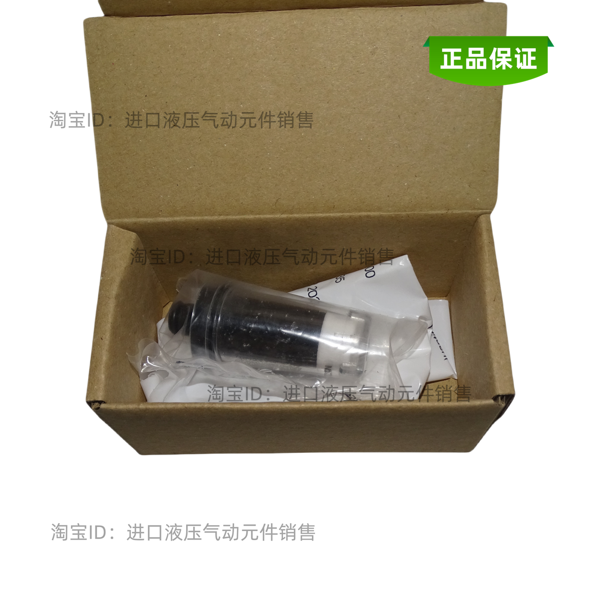 DOMNICK HUNTER派克新多明尼克过滤器滤芯K003AC-0399 504040399