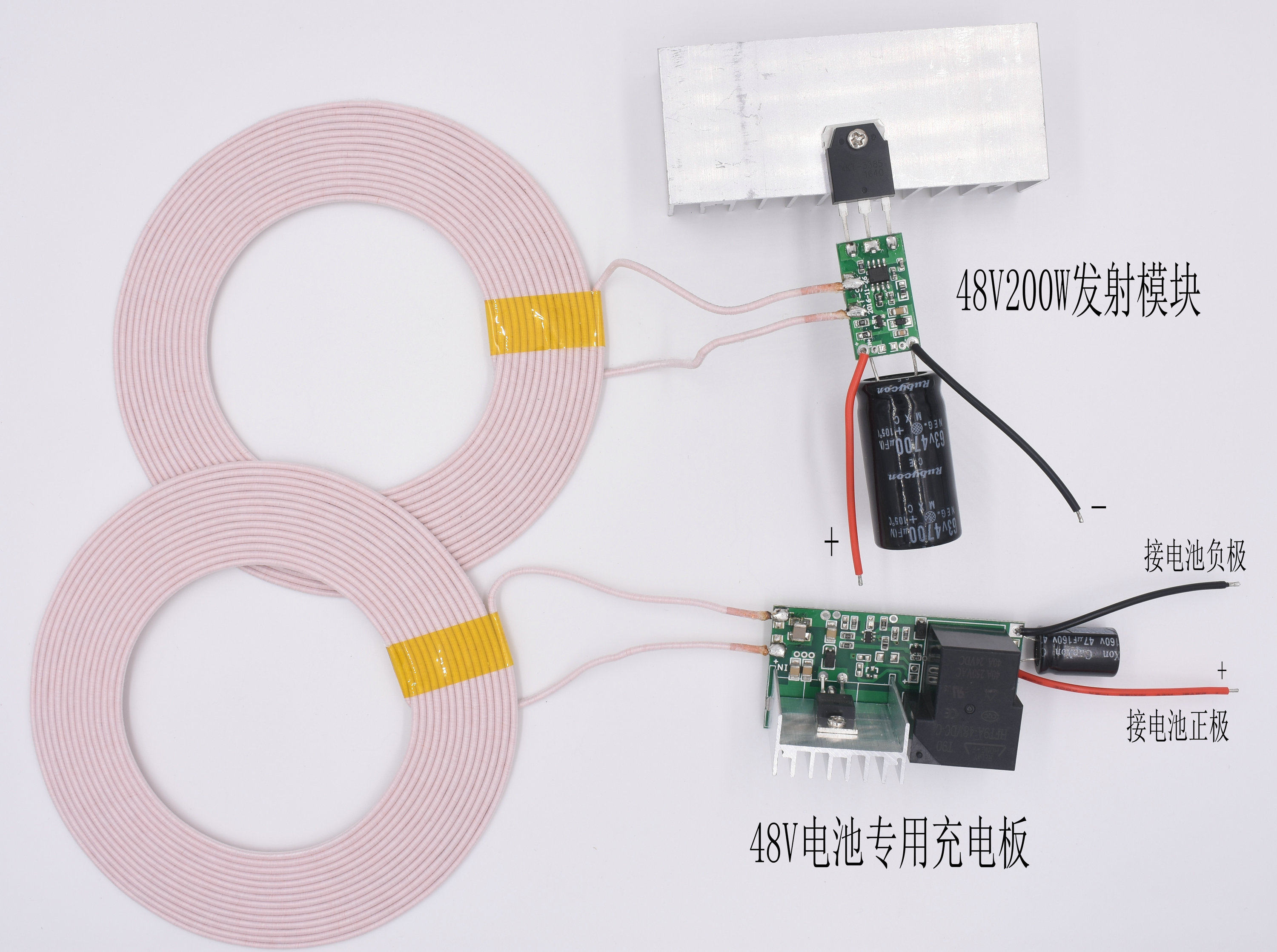 [USD 115.89] 200W 48V power supply 48V output high power wireless ...