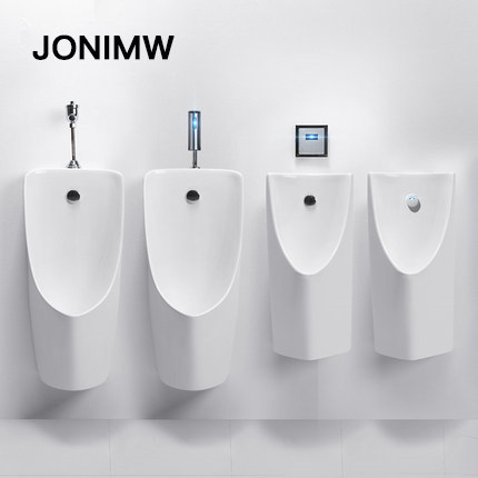 [USD 121.20] Automatic Urinal Men's Pee Bucket Adult Wall Hanging Pee ...