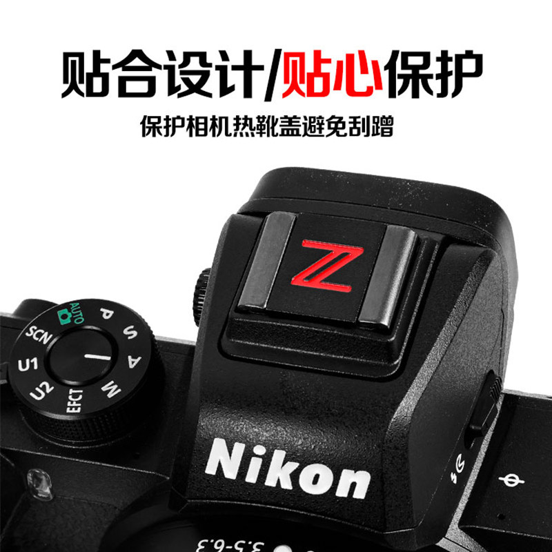 Z72 Nikon相机有哪些优点和缺点？📷摄影小白必看-生活-淘宝百科网