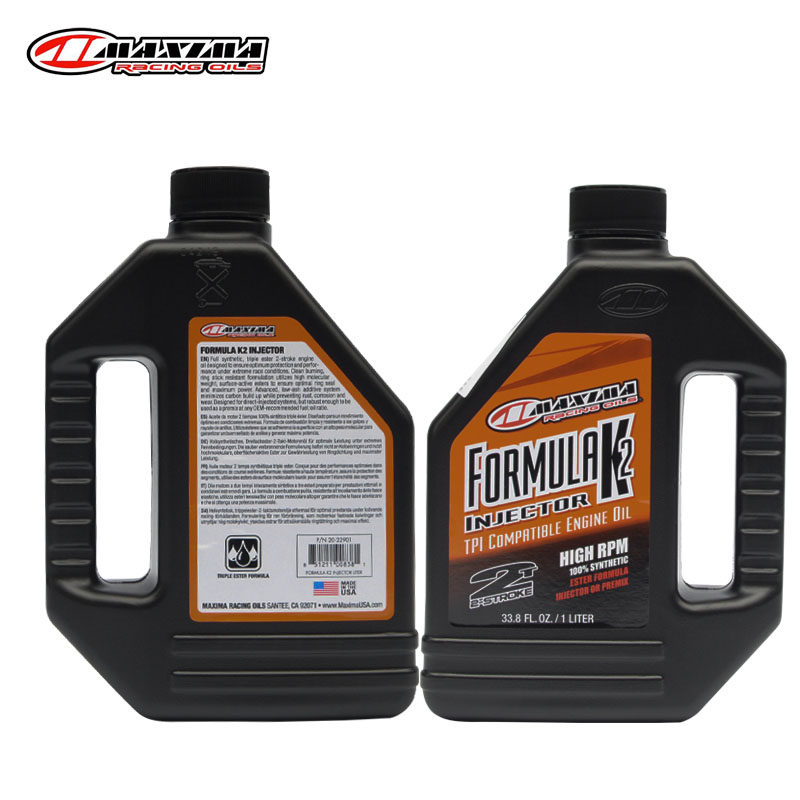 MAXIMA K2混合油：让你的KTM TPI TE250/300瞬间提速，动力飙升的秘密武器！-气缸体安装工时-淘宝好物网