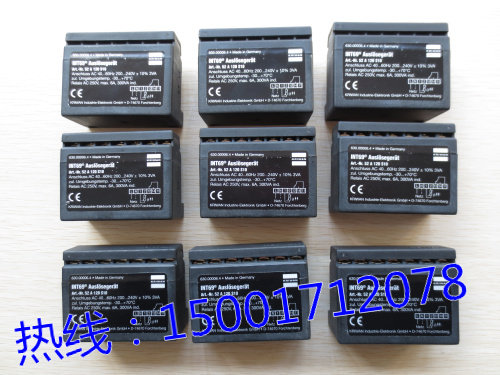 Germany KRIWAN imported INT69 52A120S10 compressor protection module