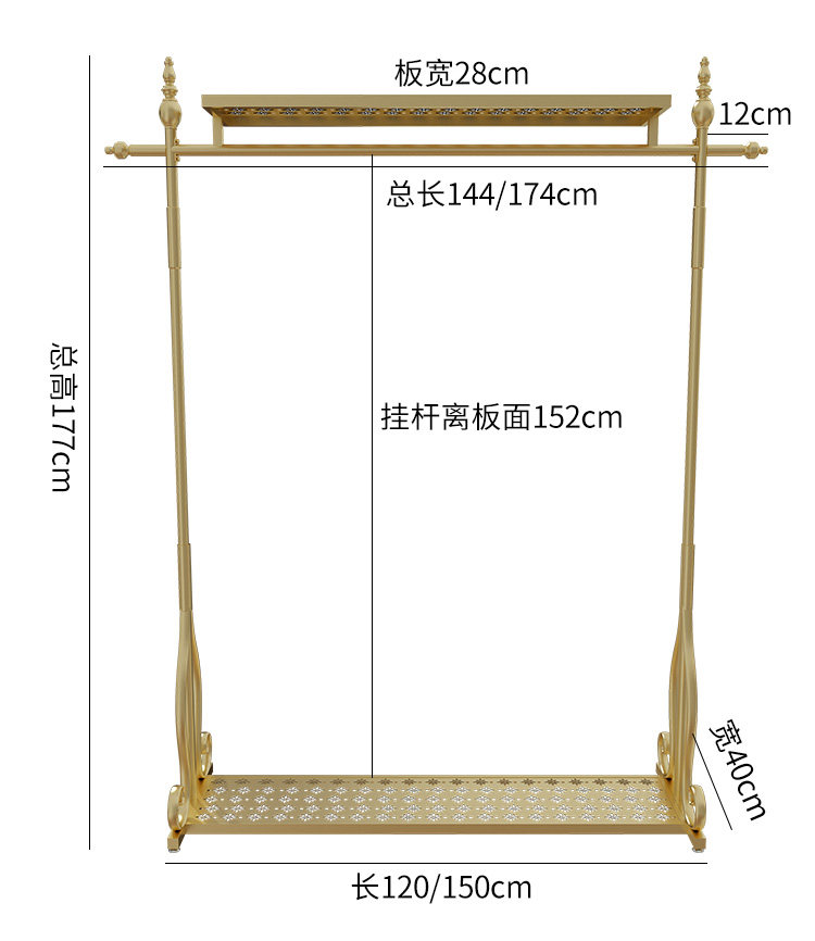 女装店衣服展示架 轻奢铁艺服装店展示架 童装店挂衣架落地服装架-阿里巴巴