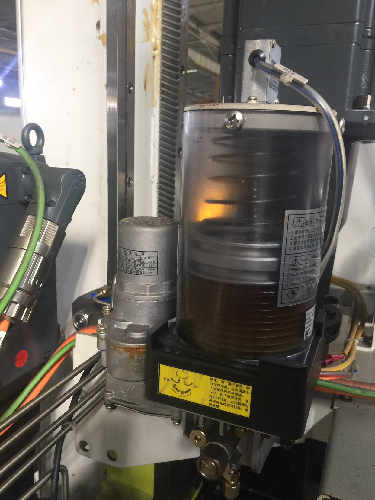 浙江流遍机械润滑有限公司油囊GDBN-J20/07EK油包注油包油脂包