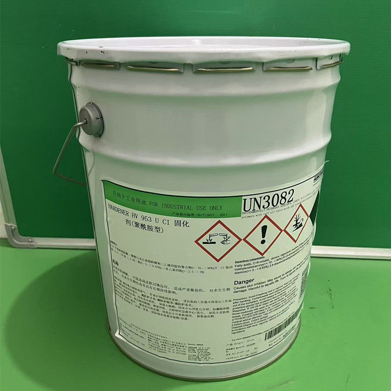 Araldite爱牢达AW106 HV953U，多用途金钱胶的秘密武器🔧-胶水-淘宝好物网