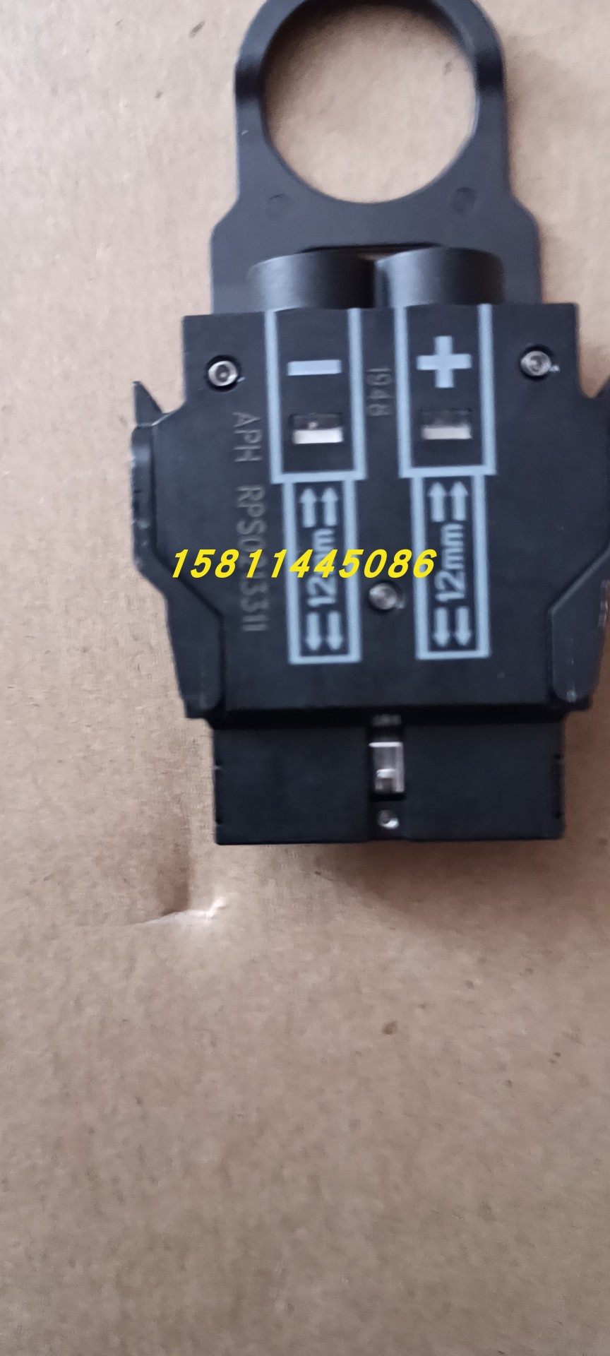 华为PTN980电源头 电源线 华为ANT980电源头 PTN 950 960电源头-Taobao