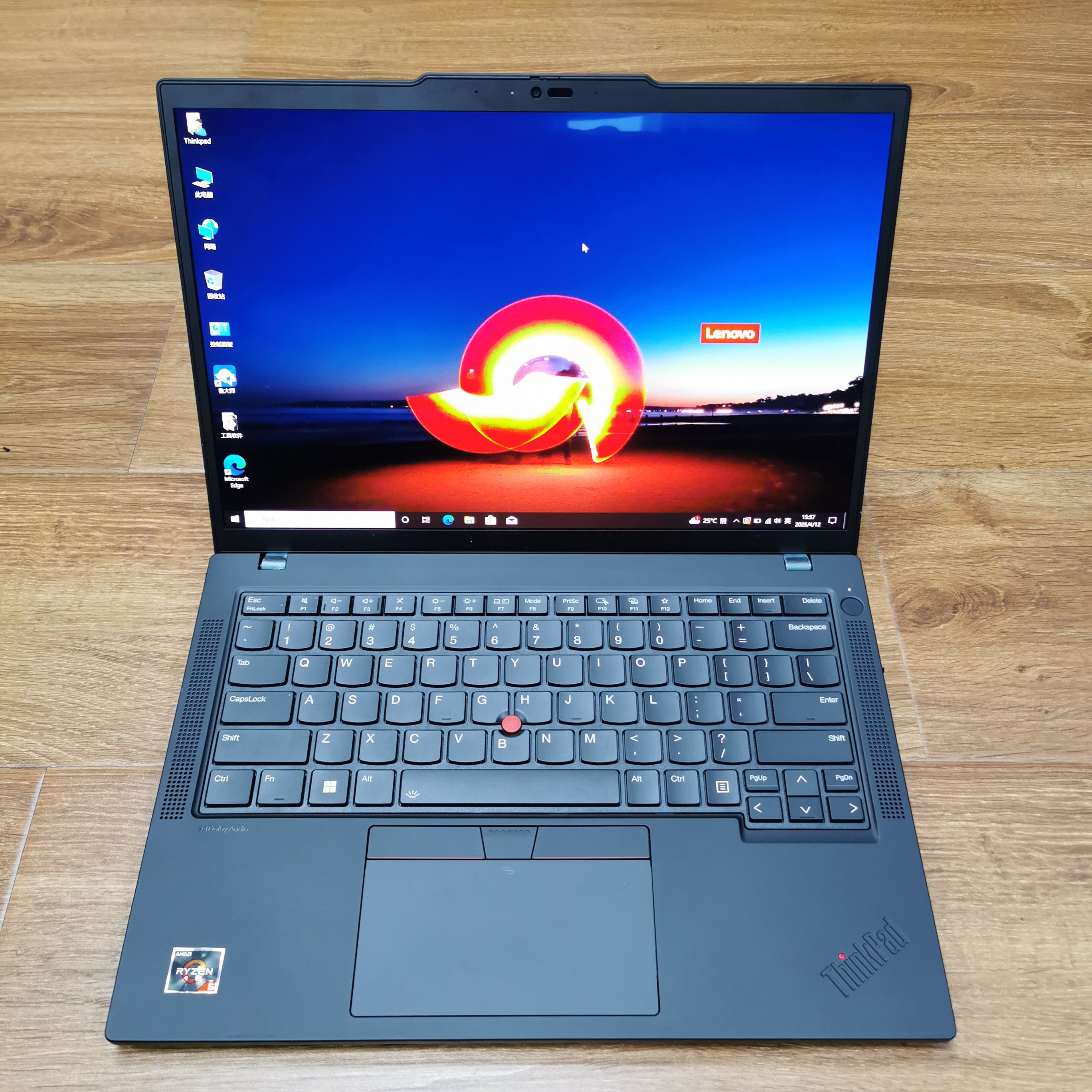 ThinkPad T14 AMD T14 AMD-2024款R7-8840U高性能联想笔记本电脑