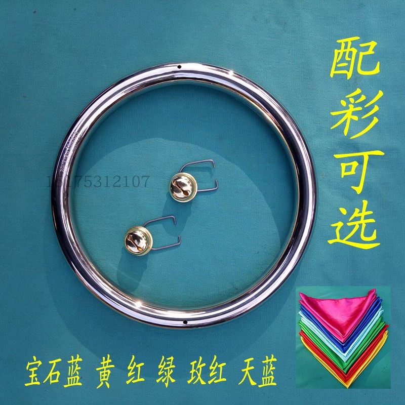 Stainless steel Tai Chi double ring Yongchun rattan circle Mandarin ...