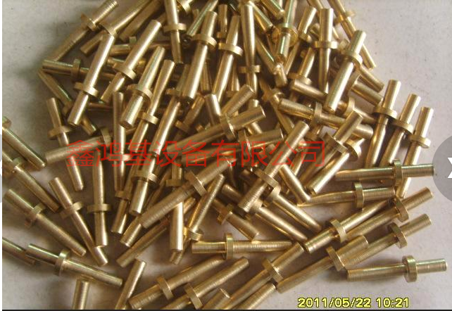 半自动印刷机顶针 定位顶针 PCB顶针 SMT顶针 印刷机黄铜顶针-阿里巴巴