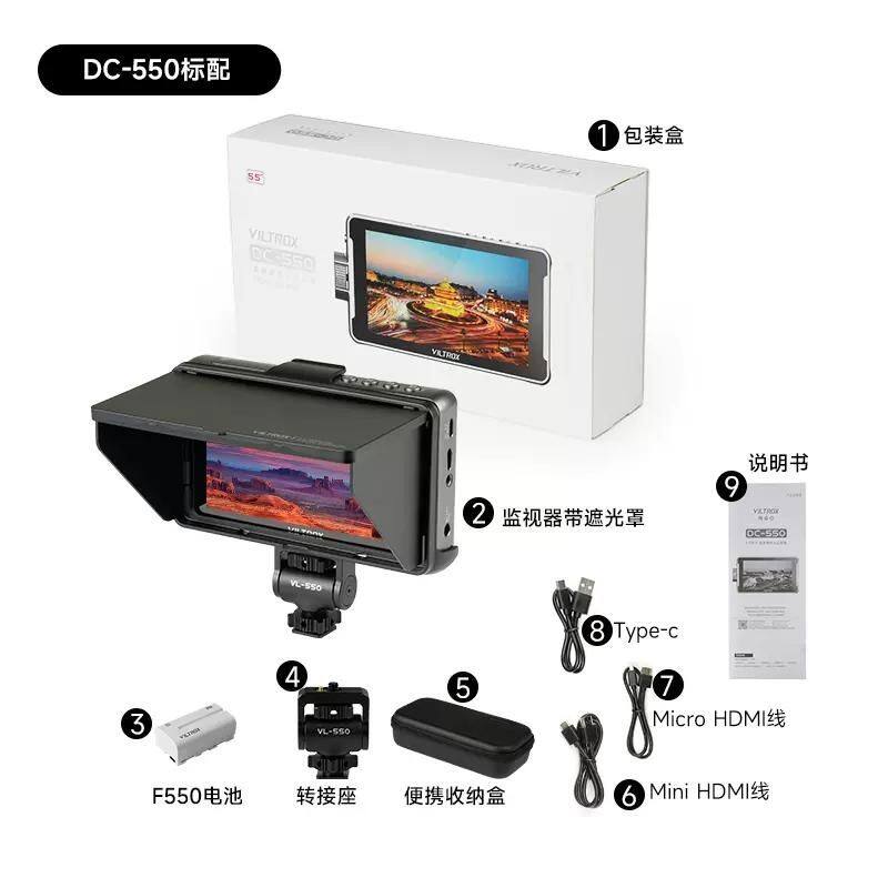 🌟专业摄影利器，告别拍摄难题 - 唯卓仕监视器DC550PRO/DC550触屏单反5.5英寸外接显示屏 📸-云台监视器-淘宝好物网