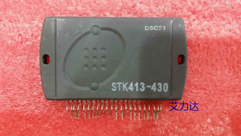 厚膜STK413-420大功率3声道2.1发烧功放板DIY升级神器！旧功放焕新就靠它？-功放板-淘宝百科网