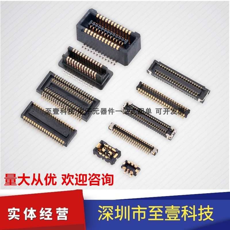 OK-F302-15115 原装OCN亚奇FPC/ZIF翻盖连接器 0.3mm15pin 可直拍