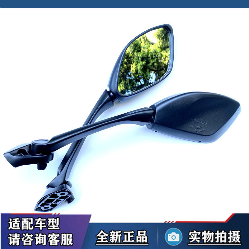 🚗 Your ultimate riding companion! recommended rearview mirrors for the ...